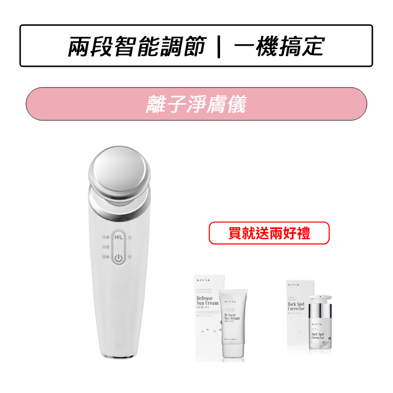 check2check導入儀的價格推薦 - 2025年10月 | 比價比個夠BigGo