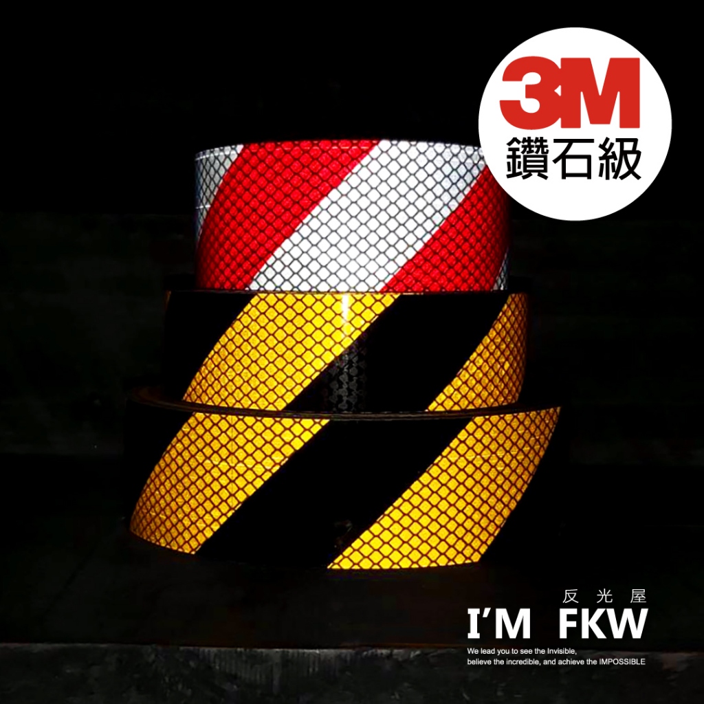 轉彎紅線的價格推薦 - 2025年8月 | 比價比個夠BigGo