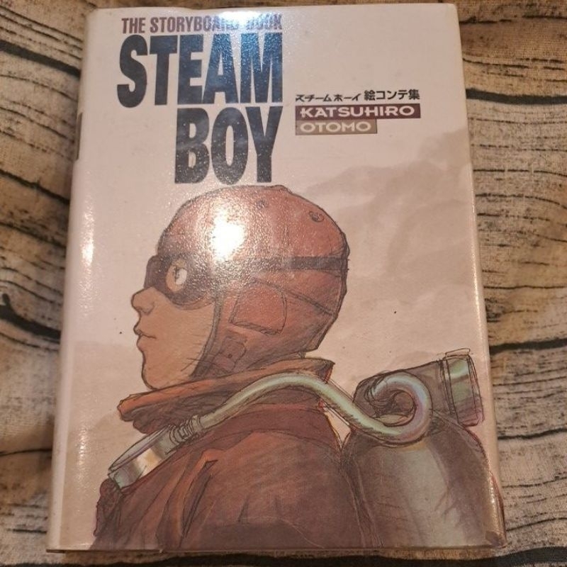 steam boy 分鏡的價格推薦 - 2025年7月 | 比價比個夠BigGo