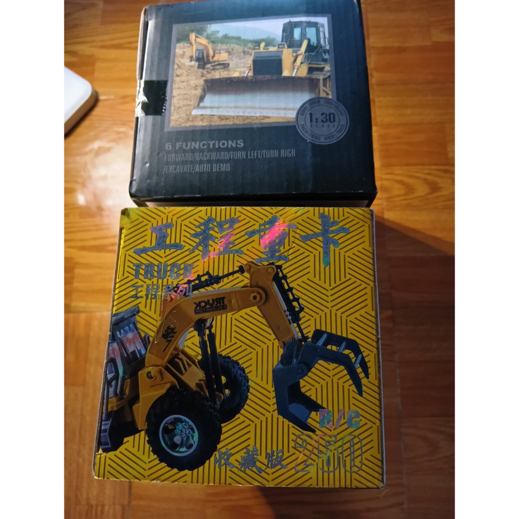 rc truck 遙控 模型的價格推薦 - 2025年5月 | 比價比個夠BigGo