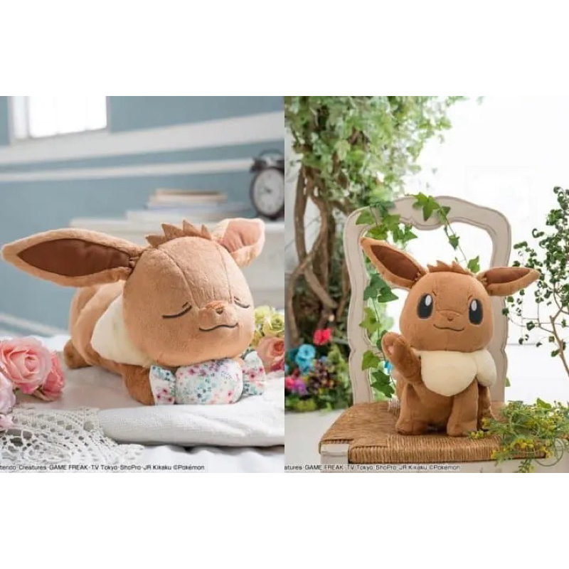 eevee candy的價格推薦 - 2026年1月 | 比價比個夠BigGo