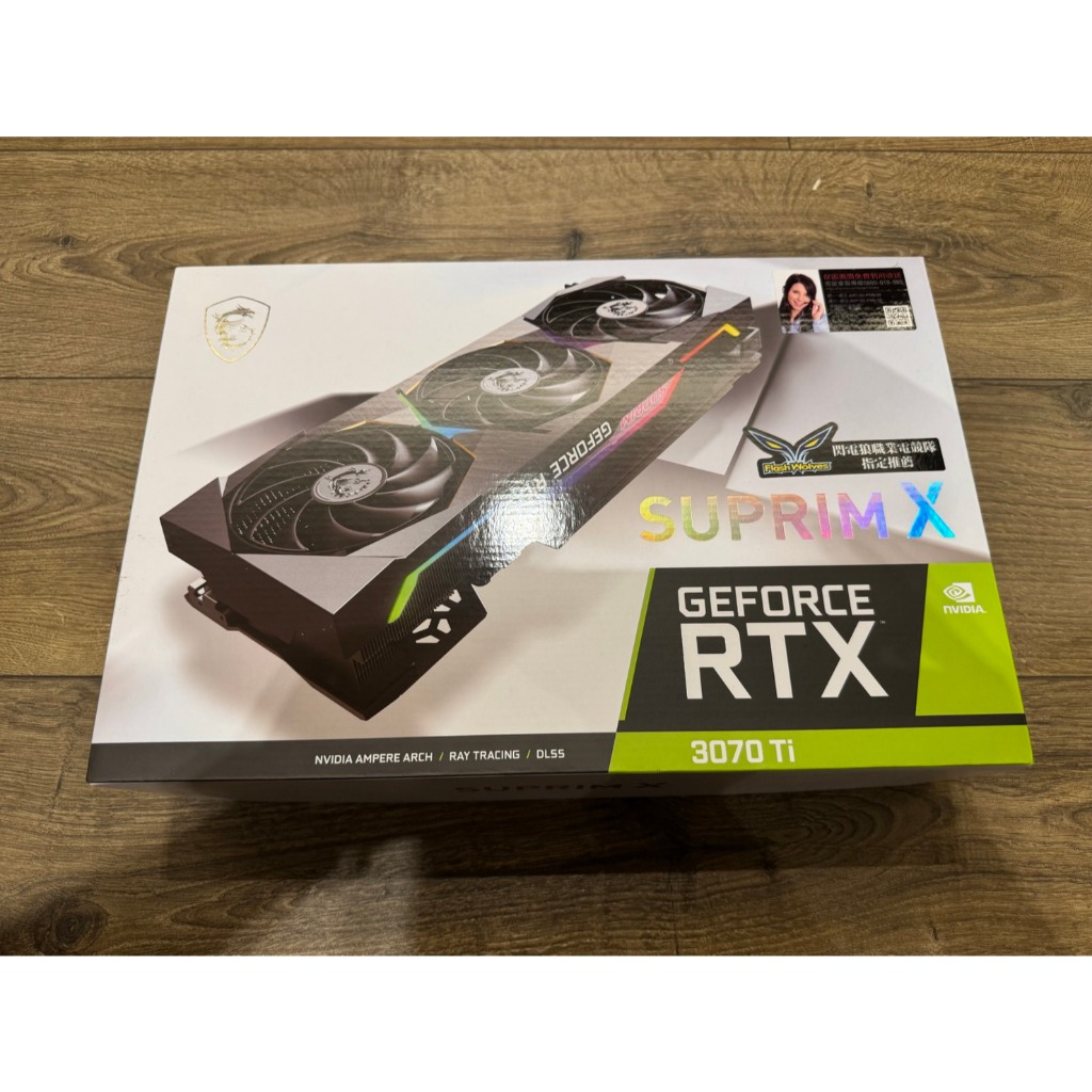 3070ti suprim x shopee的價格推薦 - 2025年11月 | 比價比個夠BigGo