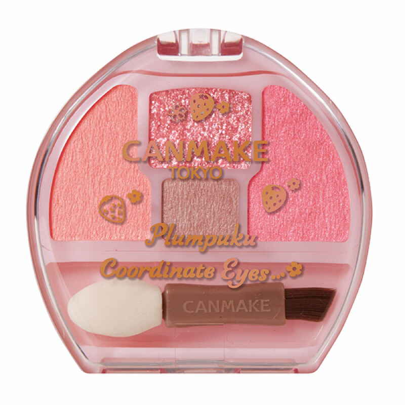 canmake 04 眼影的價格推薦 - 2025年4月 | 比價比個夠BigGo