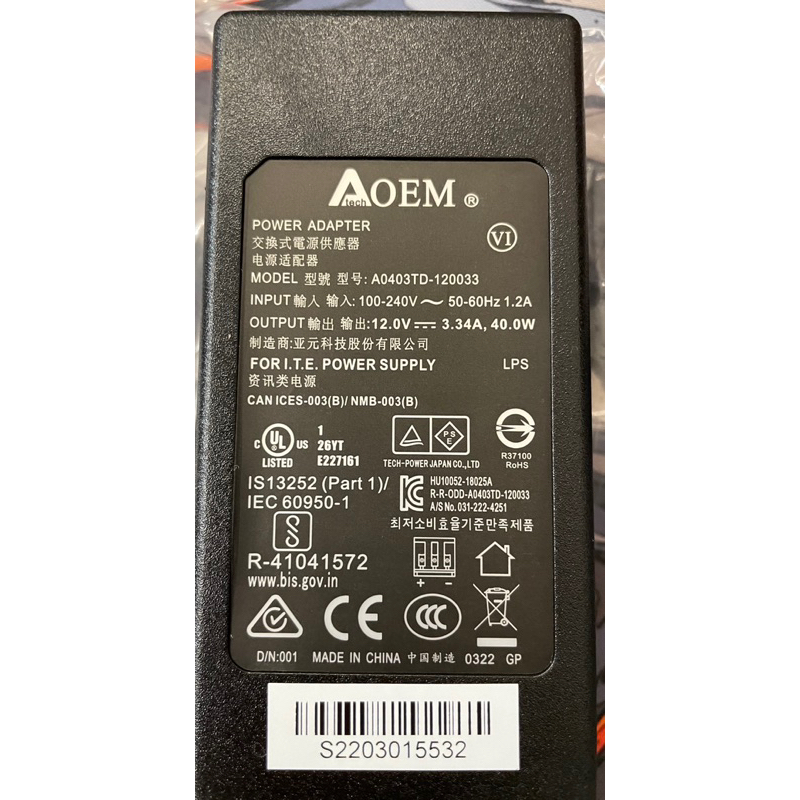 aoem 電源供應器的價格推薦 - 2025年10月 | 比價比個夠BigGo