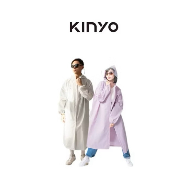 全開式 雨衣 連身式的價格推薦 - 2025年7月 | 比價比個夠BigGo