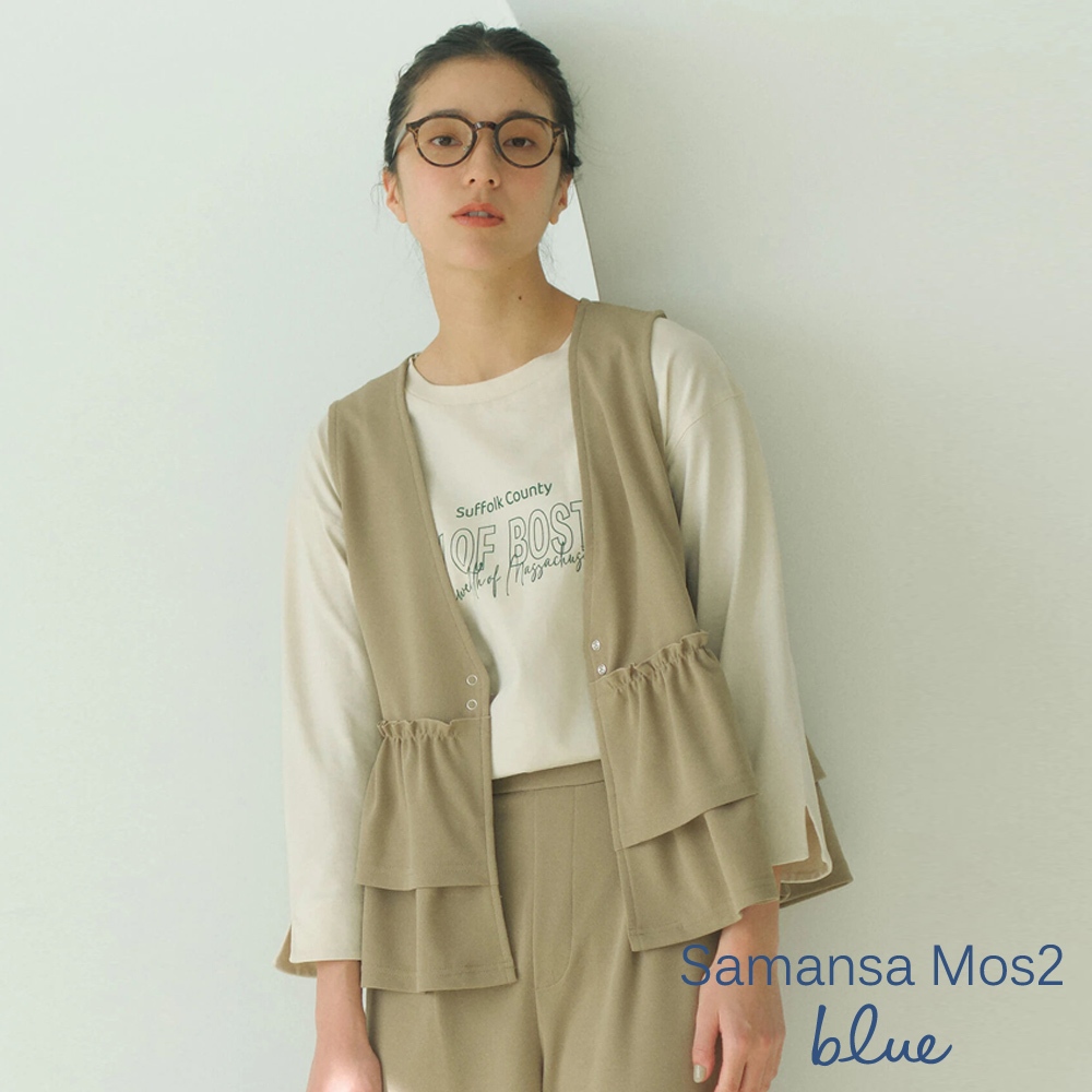 samansa mos2 blue的價格推薦 - 2025年6月 | 比價比個夠BigGo
