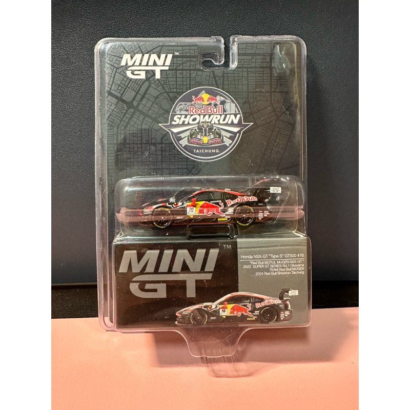 mini gt red bull 台中的價格推薦 - 2025年10月 | 比價比個夠BigGo