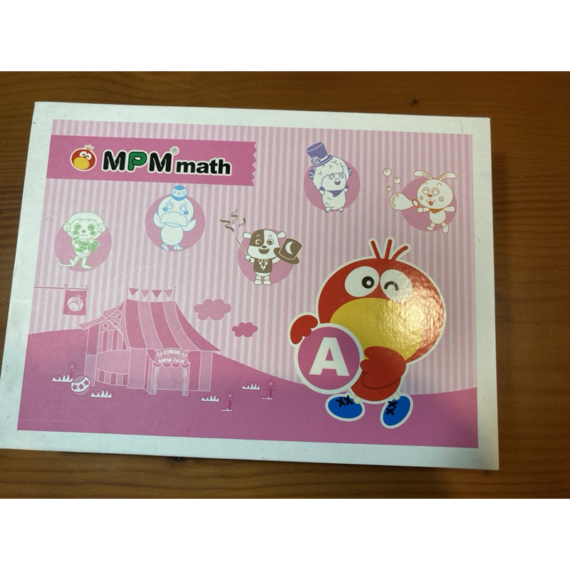 mpm數學a的價格推薦 - 2026年6月 | 比價比個夠BigGo