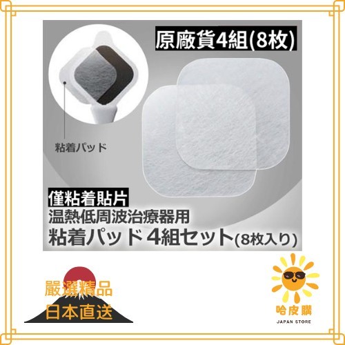 HV-F311 貼片的價格推薦 - 2025年9月 | 比價比個夠BigGo