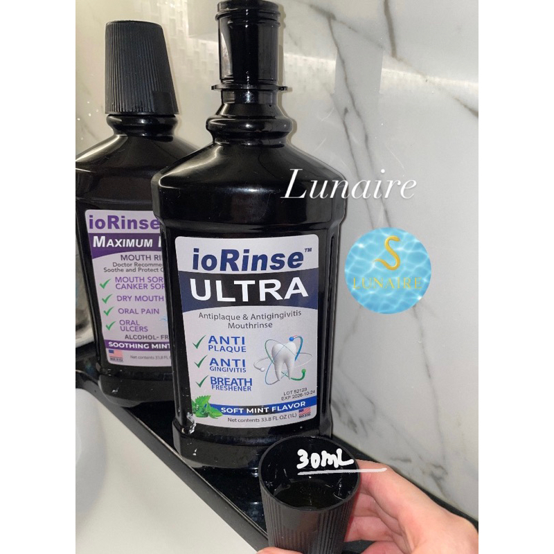 ioRinse Ultra漱口水的價格推薦 - 2025年7月 | 比價比個夠BigGo