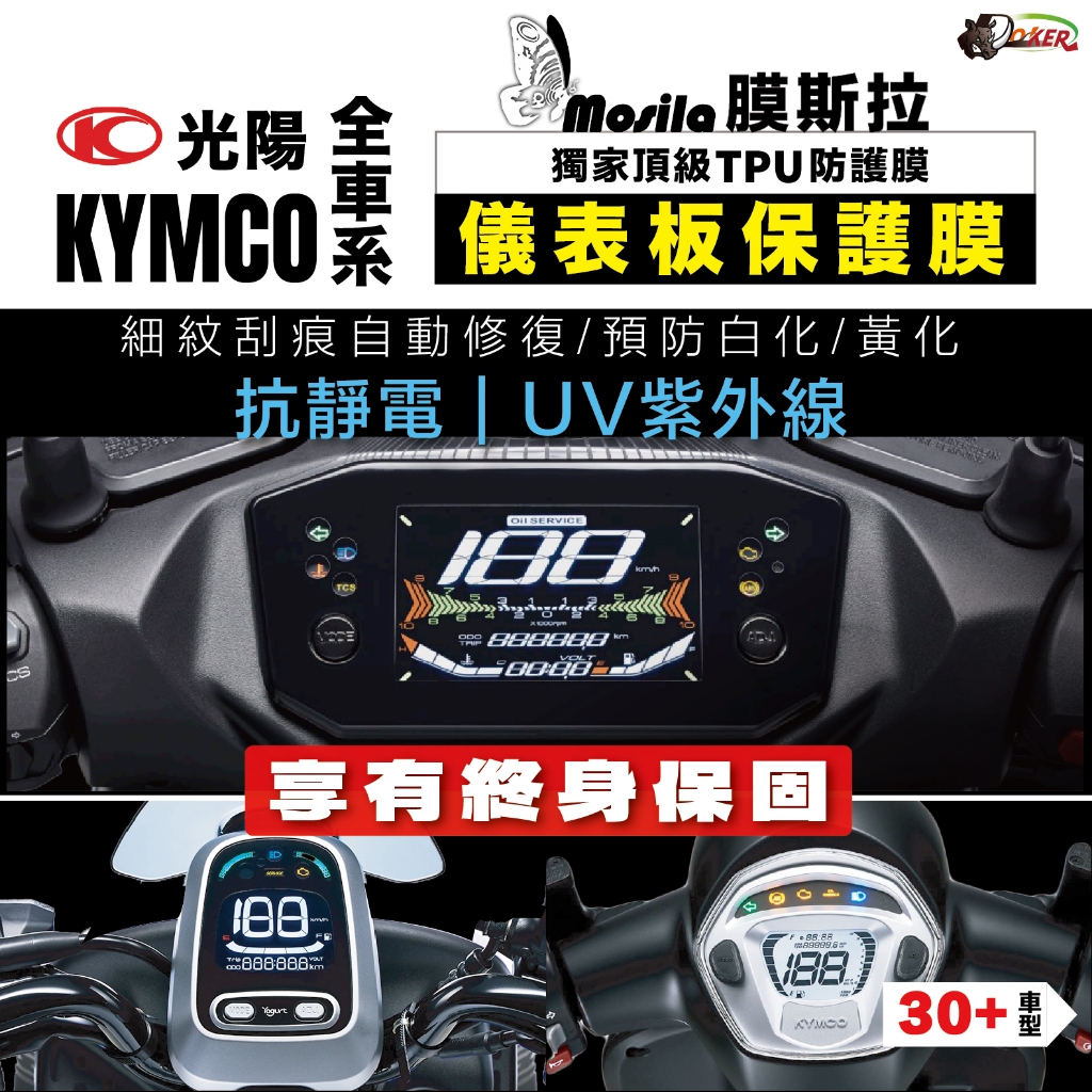 Rts 儀表的價格推薦 - 2025年7月 | 比價比個夠BigGo