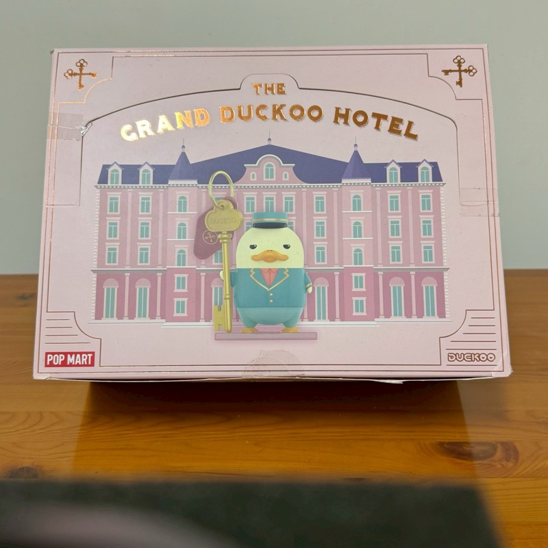 dukoo的價格推薦 - 2025年10月 | 比價比個夠BigGo