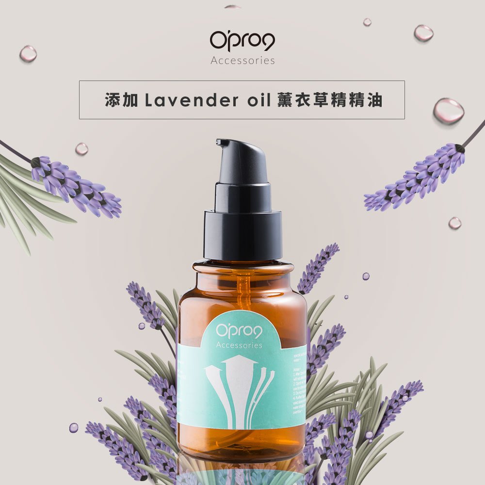 OPRO9 智能空氣淨化器的價格推薦 - 2025年6月 | 比價比個夠BigGo