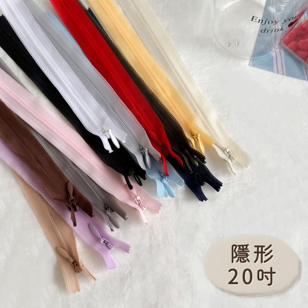 ykk隱形拉鍊頭的價格推薦 - 2025年8月 | 比價比個夠BigGo