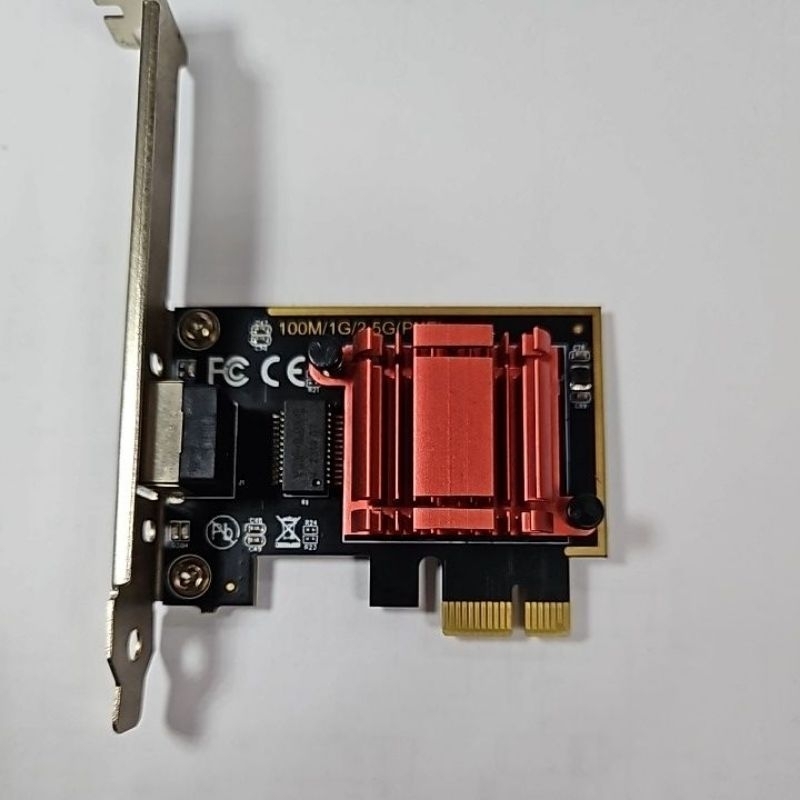 realtek 8125bg的價格推薦 - 2025年8月 | 比價比個夠BigGo