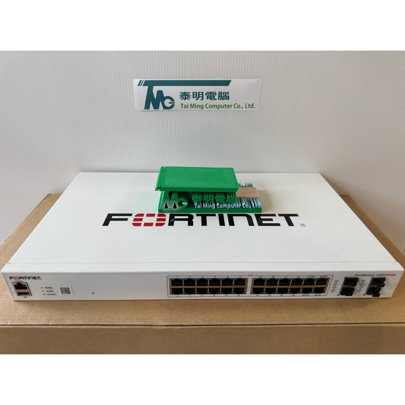 FortiSwitch-124F-FPOE的價格推薦 - 2025年10月 | 比價比個夠BigGo