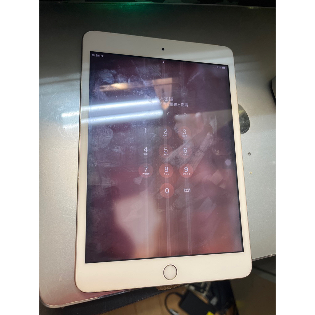 ipad mini 3 零件機的價格推薦 - 2025年8月 | 比價比個夠BigGo
