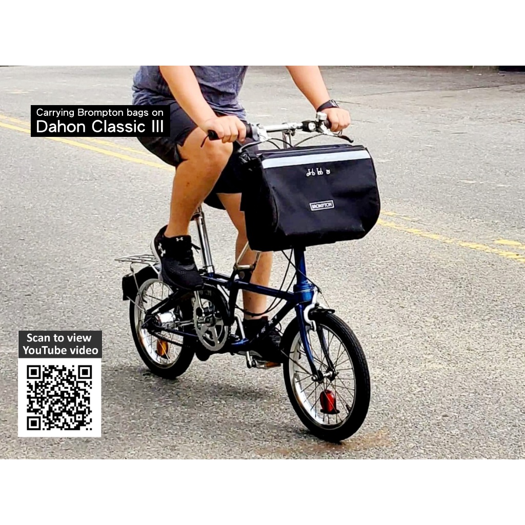 dahon classic的價格推薦 - 2025年7月 | 比價比個夠BigGo