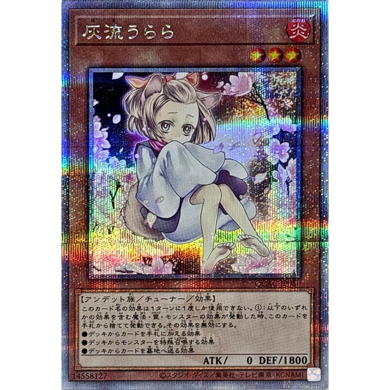 QCAC-JP009 異圖金鑽的價格推薦 - 2025年12月 | 比價比個夠BigGo