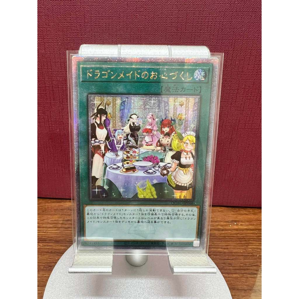 異圖典藏包的價格推薦 - 2025年10月 | 比價比個夠BigGo