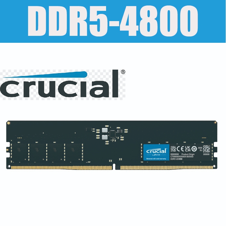 ddr5 32g 4800 桌上的價格推薦 - 2025年8月 | 比價比個夠BigGo