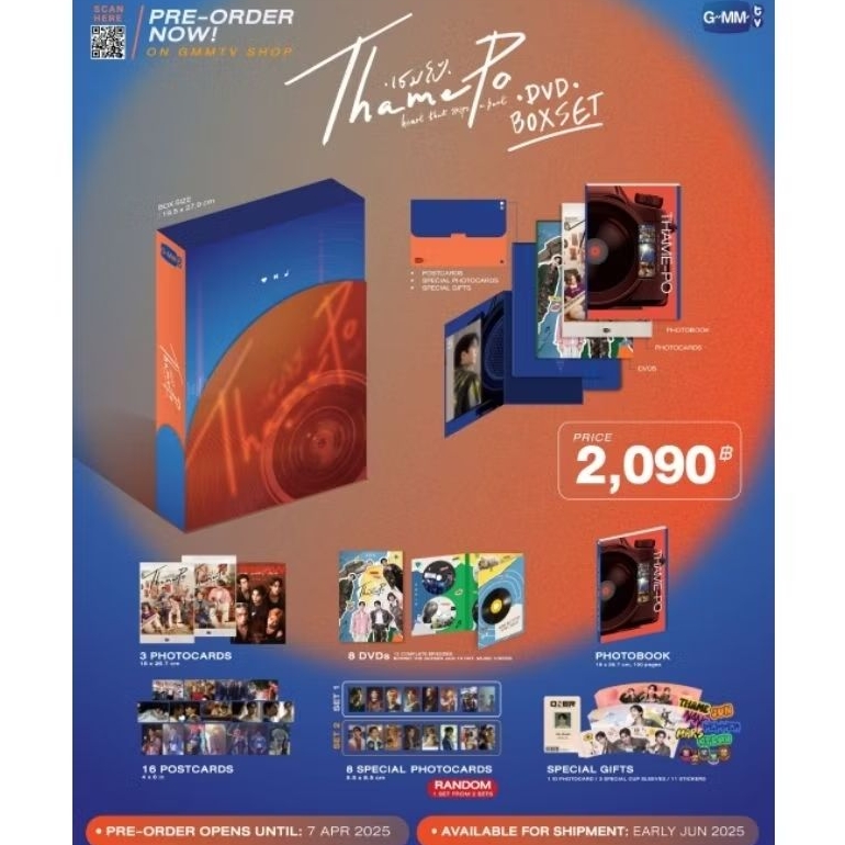 Lego LYKN的價格推薦 - 2025年3月 | 比價比個夠BigGo