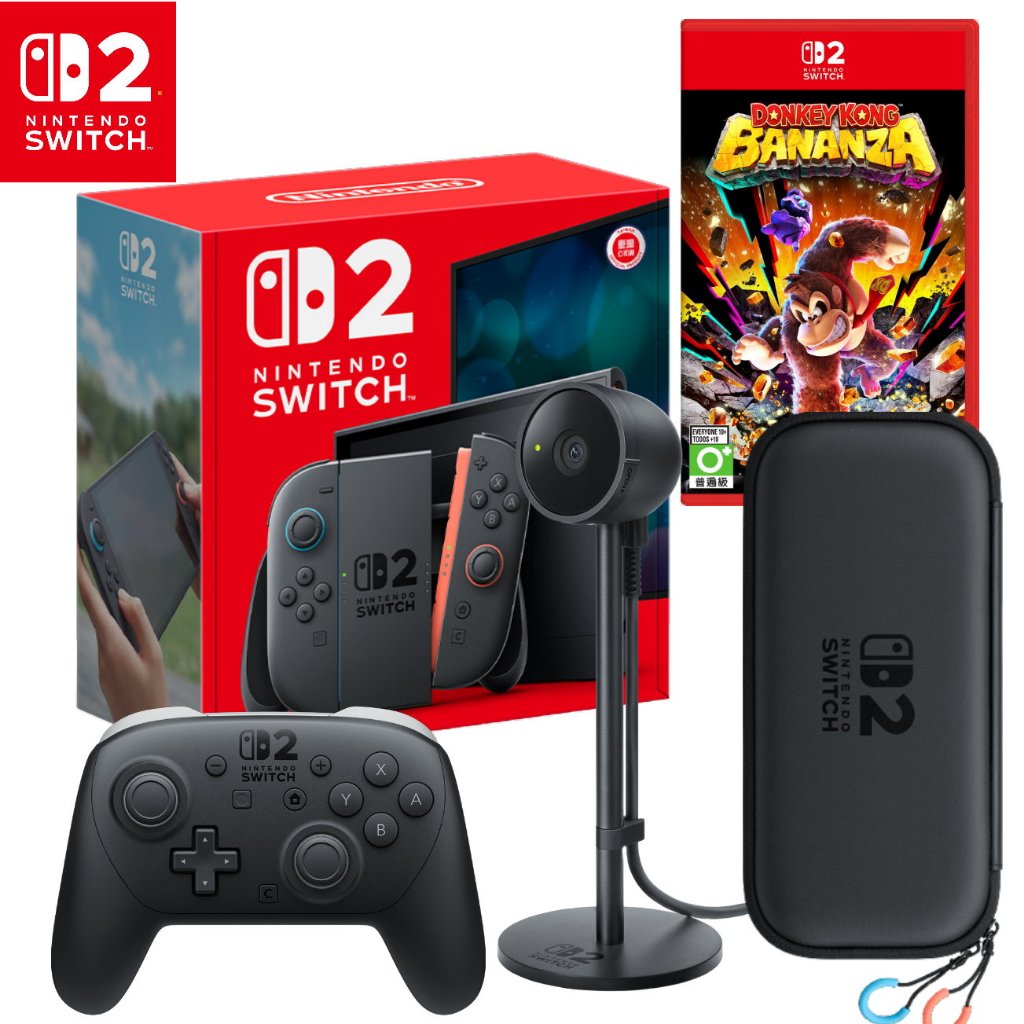switch 2 pro 手把的價格推薦 - 2025年6月 | 比價比個夠BigGo