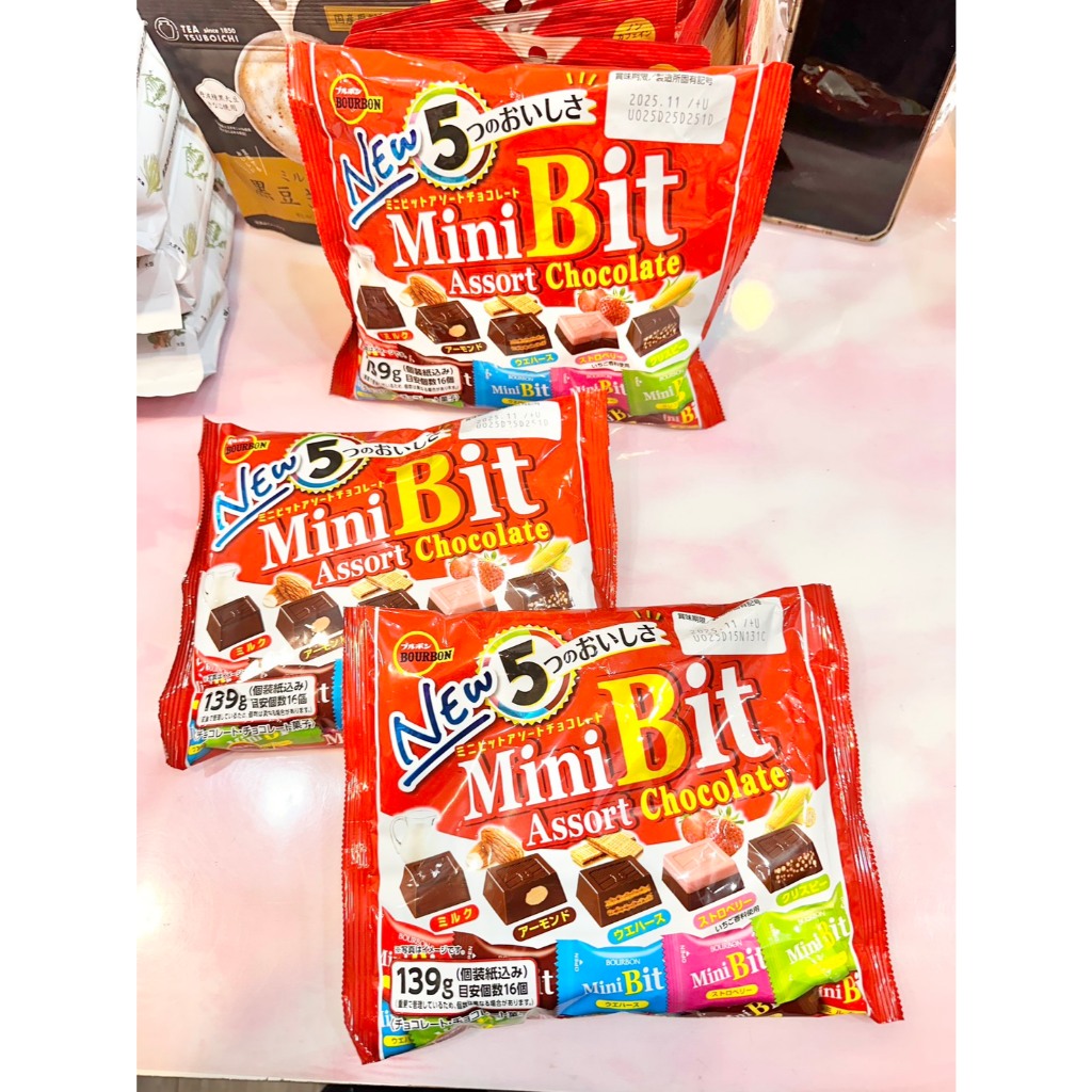 mini bit北日本的價格推薦 - 2025年5月 | 比價比個夠BigGo