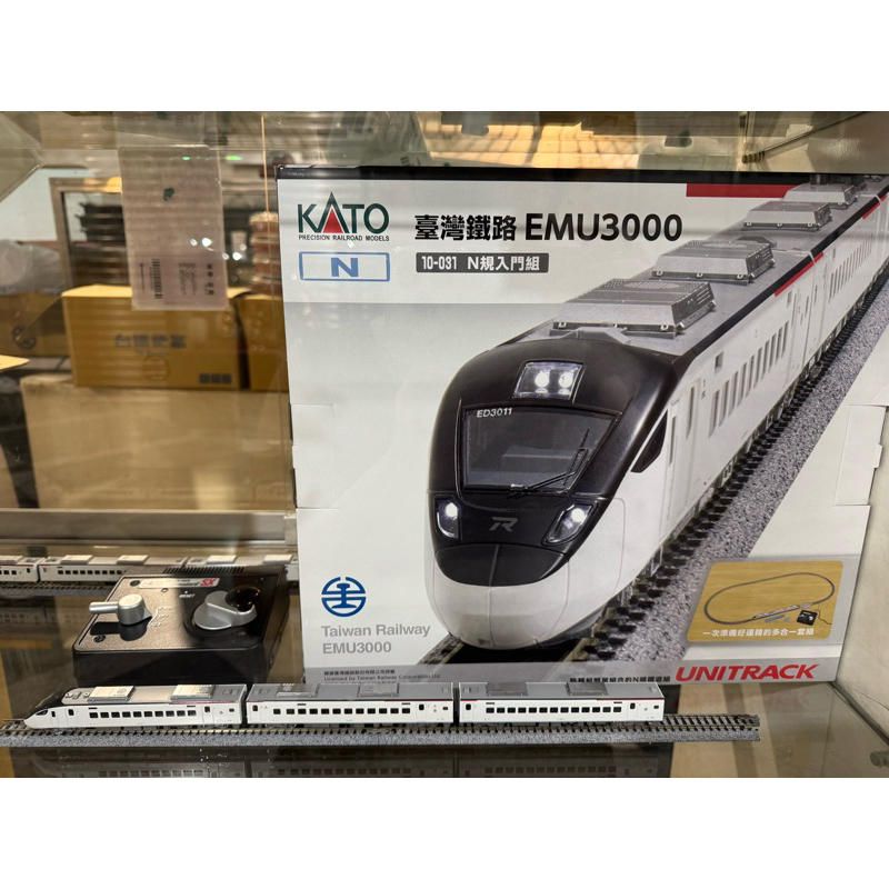 EMU3000型N規的價格推薦 - 2025年10月 | 比價比個夠BigGo