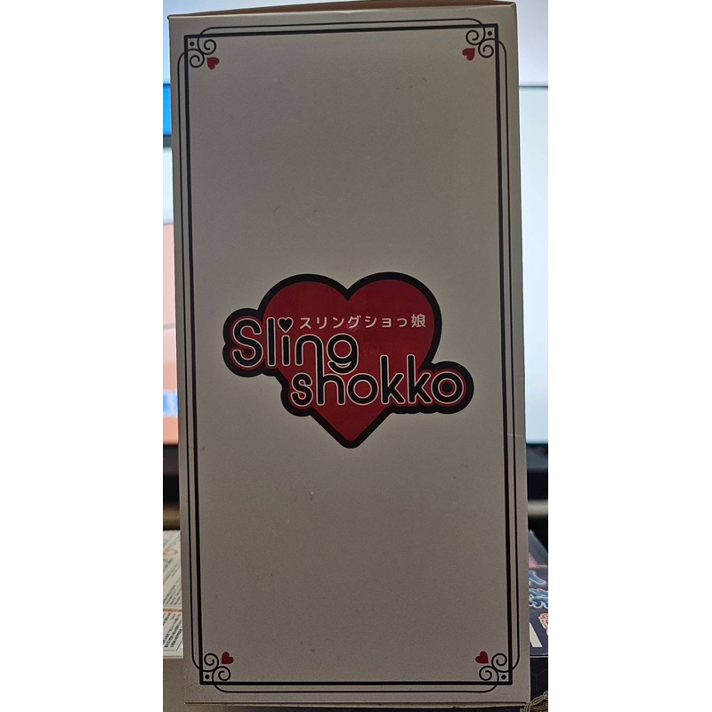 slingshot rocket的價格推薦 - 2025年9月 | 比價比個夠BigGo