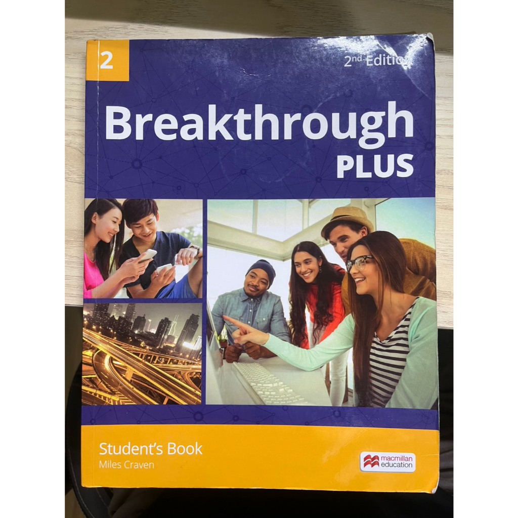 breakthrough plus 2 二手的價格推薦 - 2025年6月 | 比價比個夠BigGo
