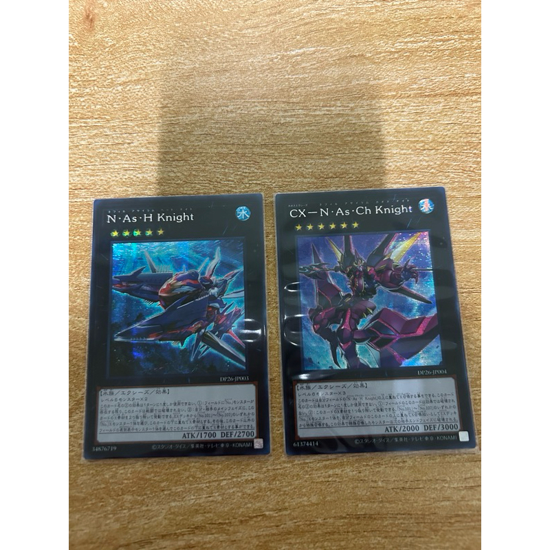 dp26 jp003 半的價格推薦 - 2025年6月 | 比價比個夠BigGo