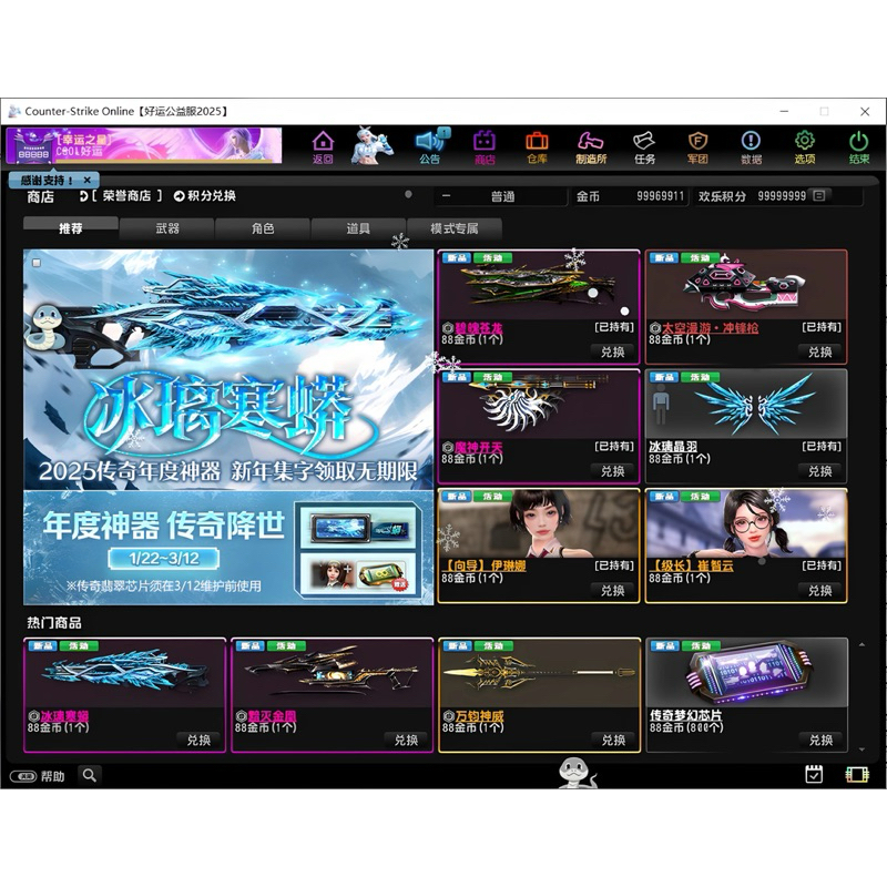 csol單機的價格推薦 - 2025年10月 | 比價比個夠BigGo