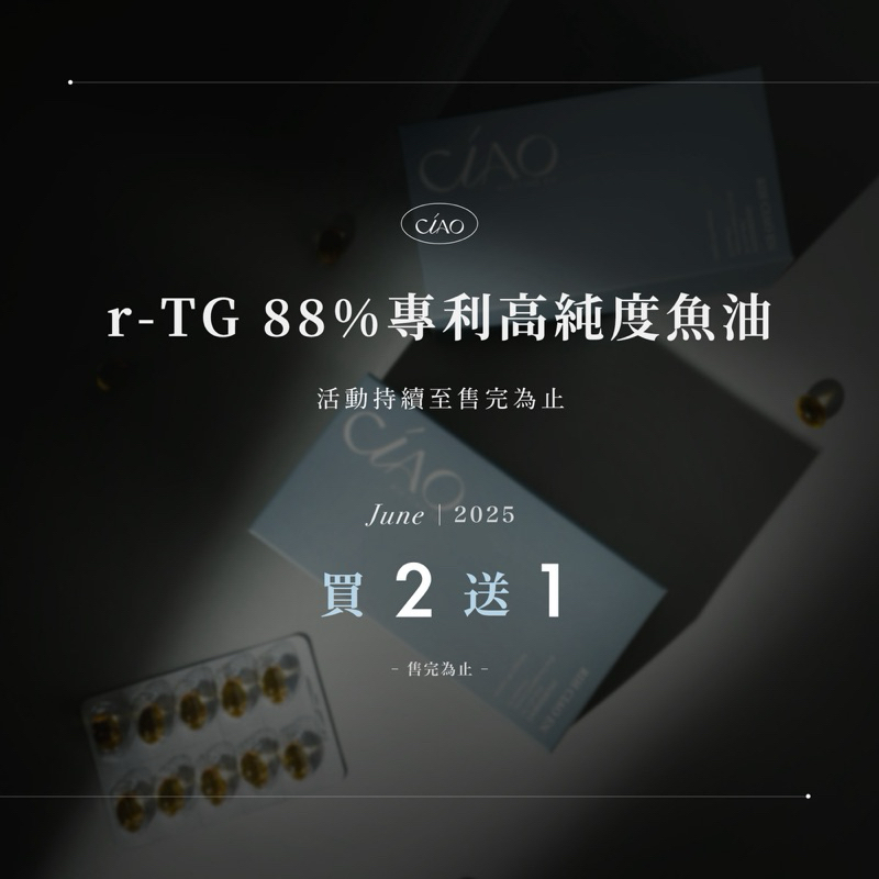 TG rTG的價格推薦 - 2025年6月 | 比價比個夠BigGo