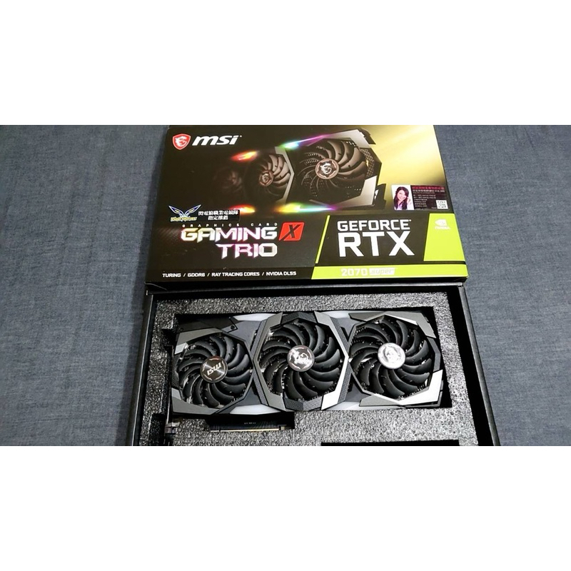 2070 super gaming trio的價格推薦 - 2025年4月 | 比價比個夠BigGo