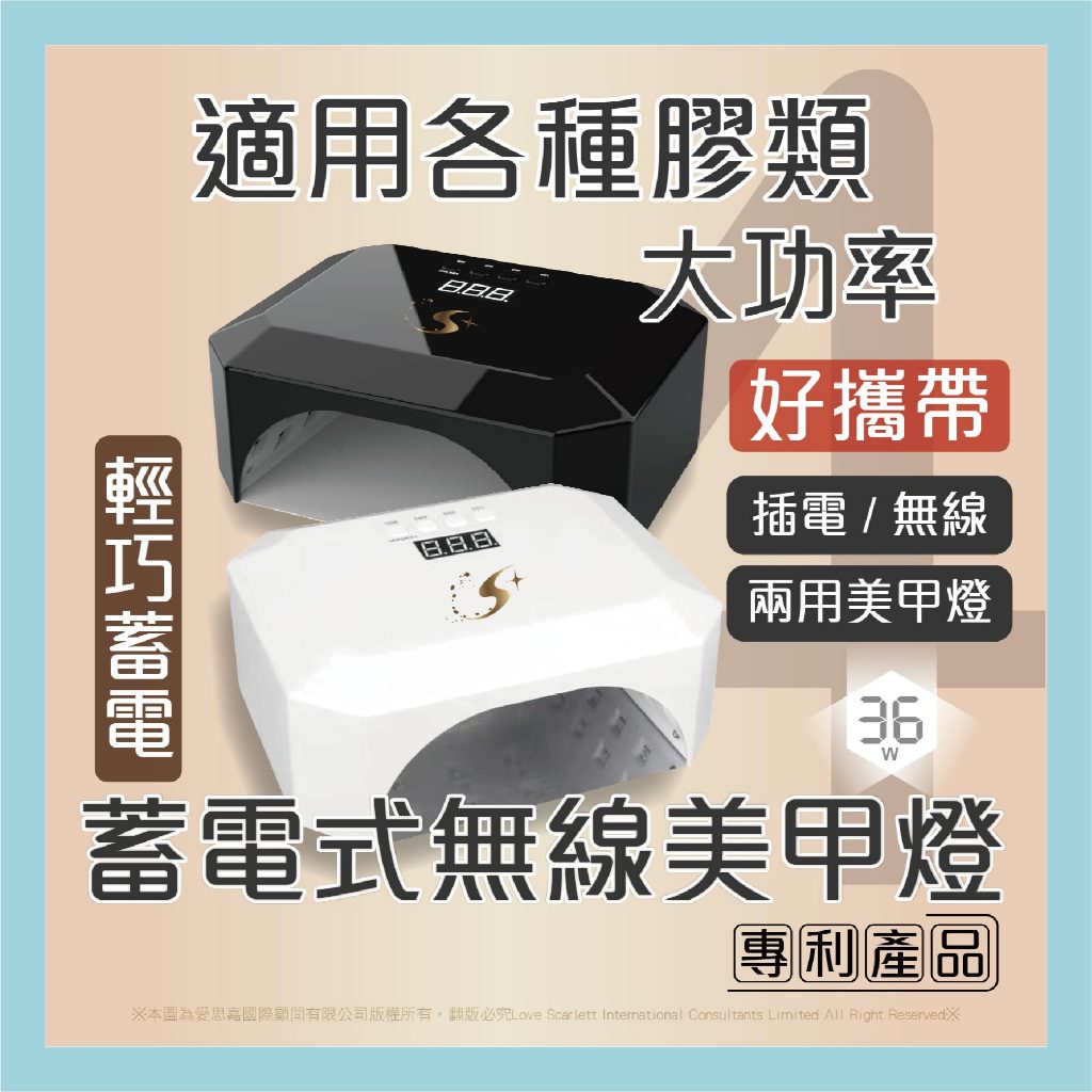 splus 燈的價格推薦 - 2025年5月 | 比價比個夠BigGo