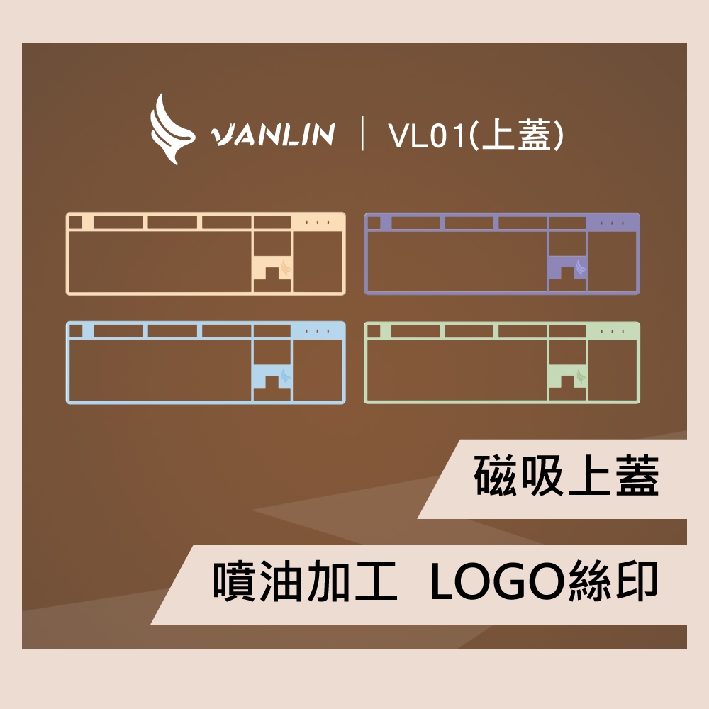 vl01鍵盤的價格推薦 - 2025年11月 | 比價比個夠BigGo