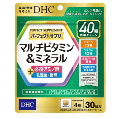 dhc日本官網的價格推薦 - 2025年5月 | 比價比個夠BigGo