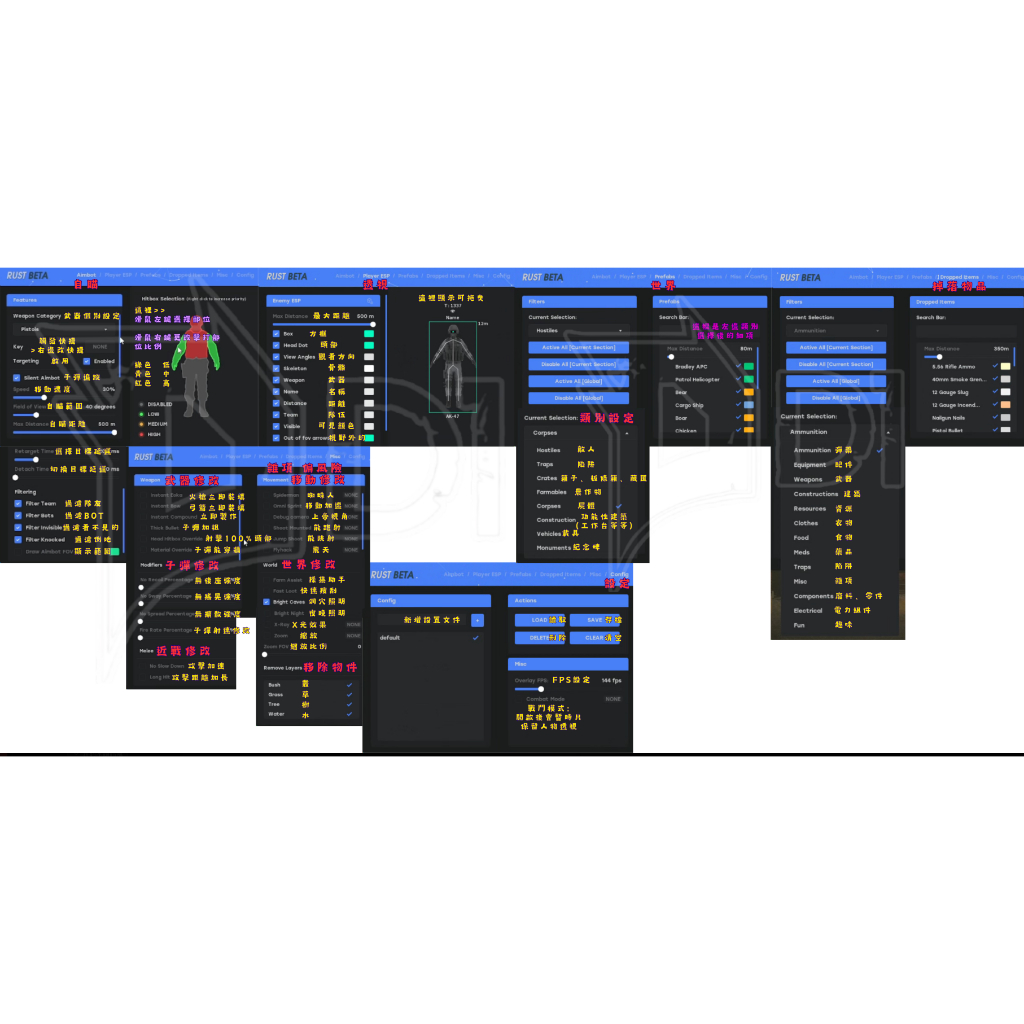 rust 內部輔助的價格推薦 - 2025年7月 | 比價比個夠BigGo