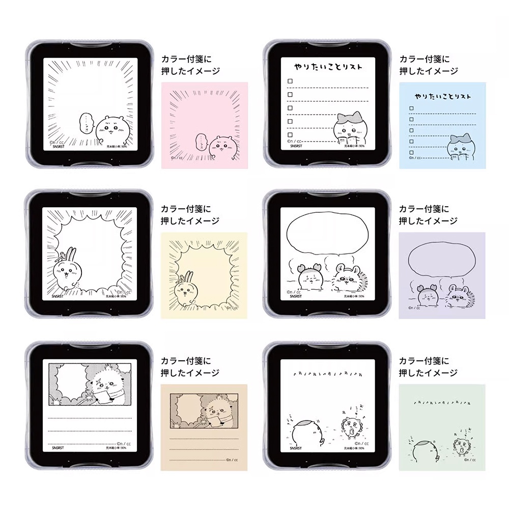 吉伊卡哇 印章的價格推薦 - 2025年6月 | 比價比個夠BigGo