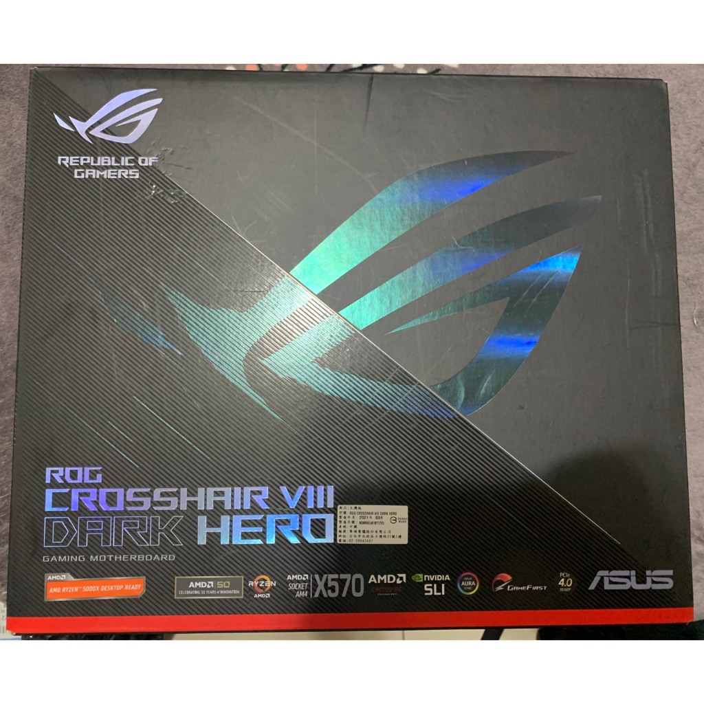 ASUS ROG Crosshair VIII Dark Hero的價格推薦 - 2025年8月 | 比價比個夠BigGo