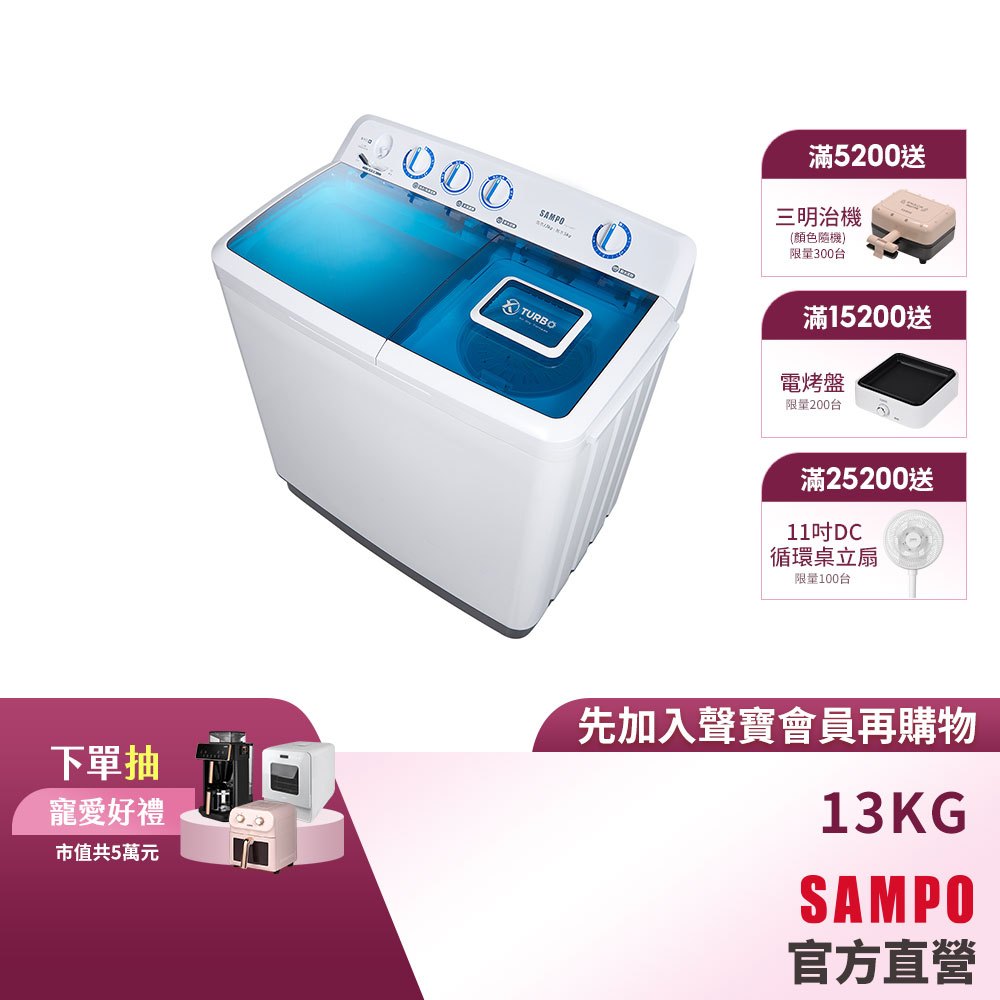 收購舊機的價格推薦 - 2025年5月 | 比價比個夠BigGo