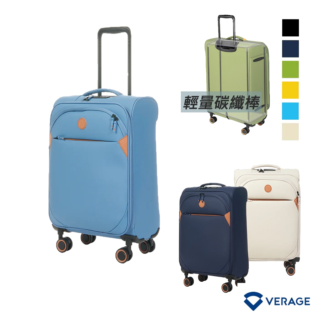 verage 24吋 - 比價撿便宜 - 優惠與推薦 - 2025年9月