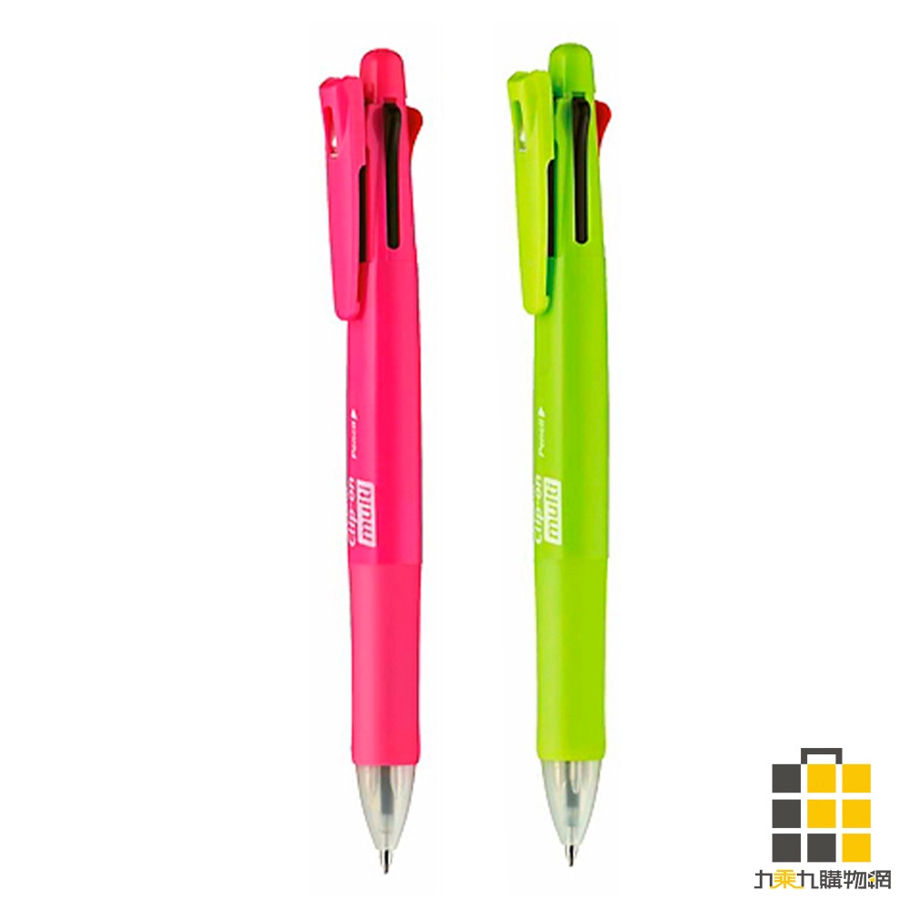 合一原子筆自動筆的價格推薦 - 2025年8月 | 比價比個夠BigGo