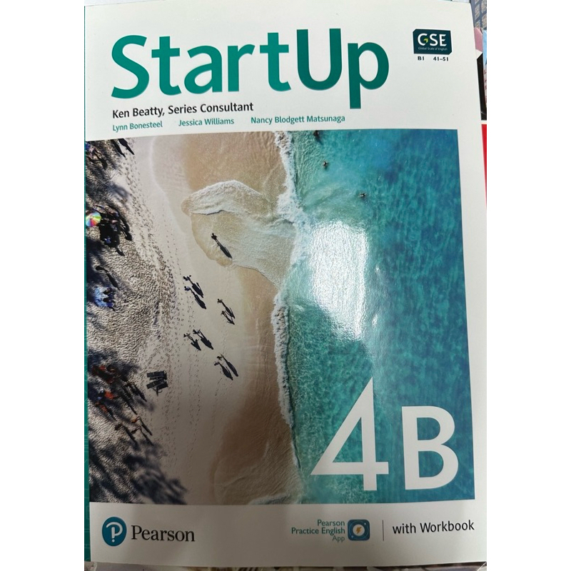 start up 4 二手的價格推薦 - 2025年12月 | 比價比個夠BigGo