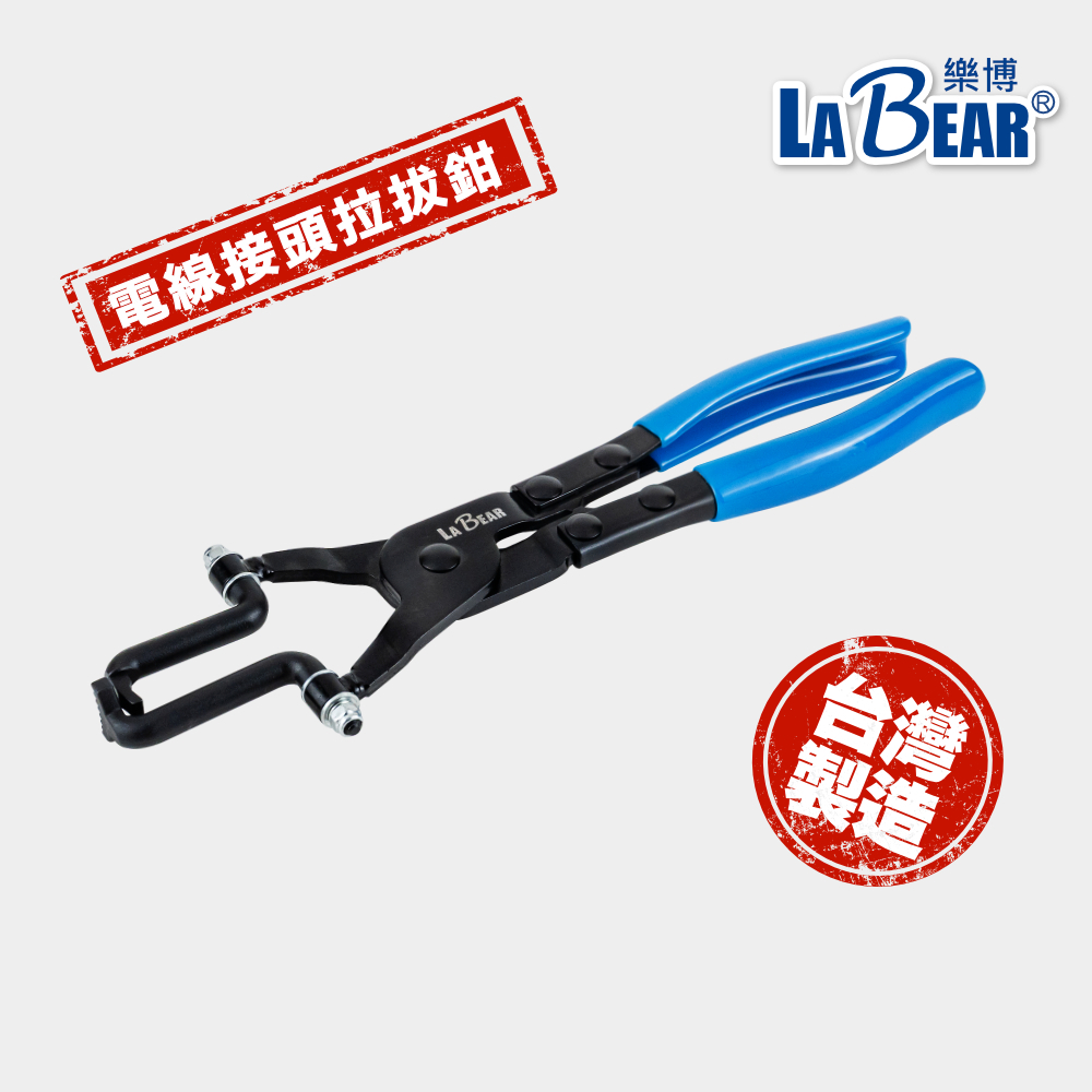 電線分頭夾子的價格推薦 - 2025年6月 | 比價比個夠BigGo