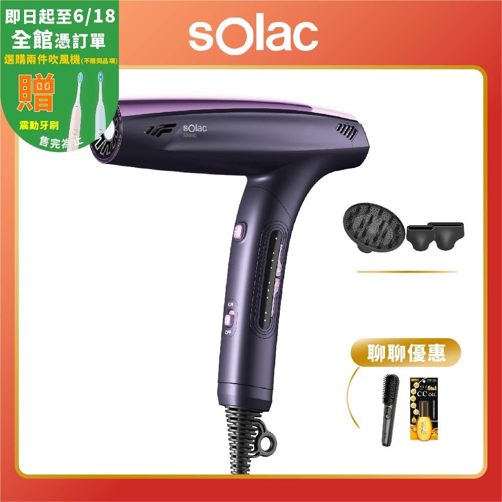 低噪音 吹風機的價格推薦 - 2025年6月 | 比價比個夠BigGo