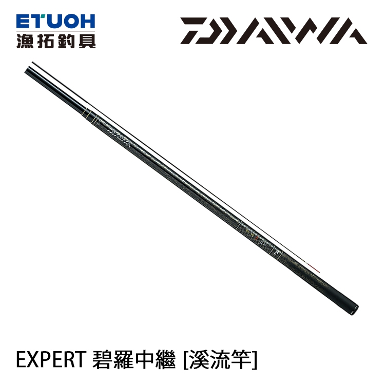 碧羅Daiwa的價格推薦- 2025年4月| 比價比個夠BigGo 碧羅Daiwa的價格推薦- 2025年4月| 比價比個夠BigGo