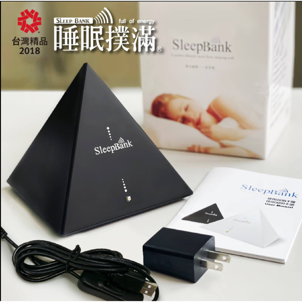 Sleep Bank睡眠撲滿的價格推薦 - 2025年6月 | 比價比個夠BigGo