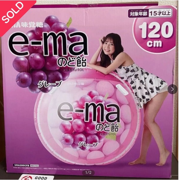 浮き輪 120cm的價格推薦 - 2025年8月 | 比價比個夠BigGo